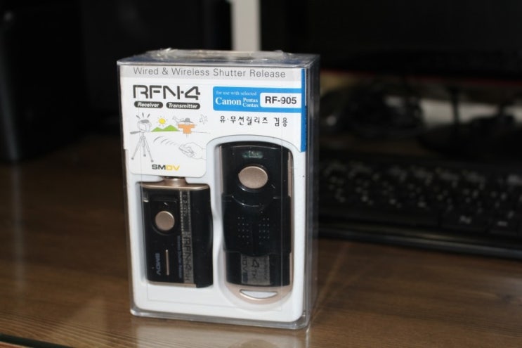 유무선 릴리즈 (RFN4 : RF-905) 캐논용 : 네이버 블로그