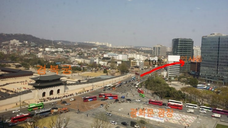 인사동-광화문광장-경복궁 걸어서 둘러보기 : 네이버 블로그