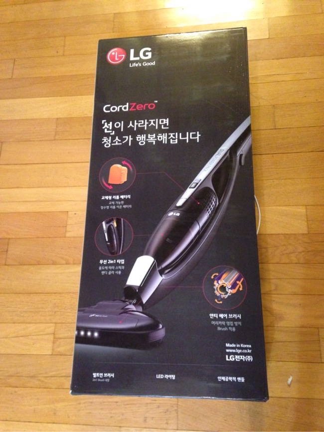 LG Code Zero - 엘지코드제로 무선 진공 청소기 , 무선 핸드스틱 청소기 VS7301 SCW : 네이버 블로그
