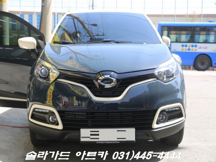 QM3전동시트 : 네이버 블로그