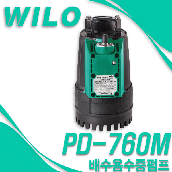윌로펌프 Pd 760m Pd 760ma 잔수펌프 배수펌프 배수용수중펌프 수중펌프 저잔수펌프 물탱크청소용펌프 건물지하배수펌프 하수