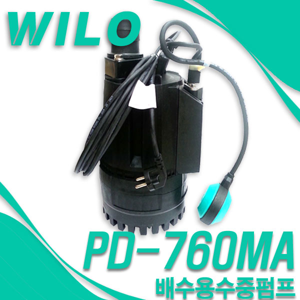 윌로펌프 Pd 760m Pd 760ma 잔수펌프 배수펌프 배수용수중펌프 수중펌프 저잔수펌프 물탱크청소용펌프 건물지하배수펌프 하수