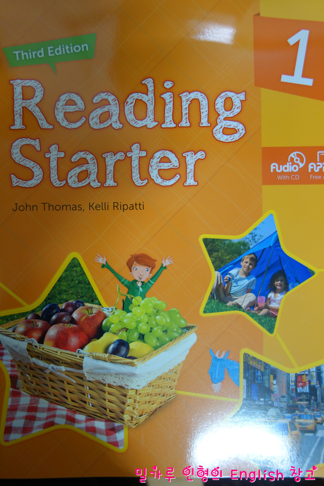 [Reading Starter 1 : Student Book + CD 1 (Compass Media 출판사) - 초등영어 교재 ...