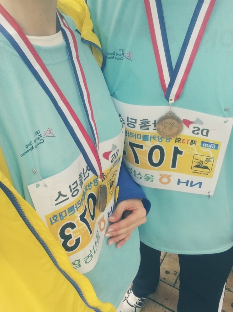 제13회 경상커플 마라톤대회 후기_비와서 아쉬웠던 마라톤/완주메달과 간식/새로운 도전달성 : 네이버 블로그