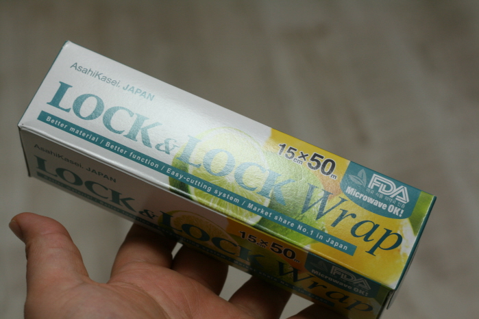 LOCK&LOCK WRAP : 네이버 블로그