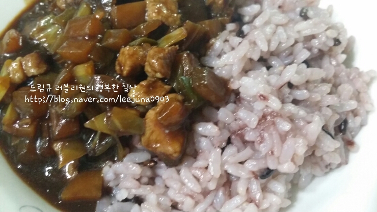 간편한 짜장밥~짜장 만드는 방법 짜장밥 만드는 방법 : 네이버 블로그