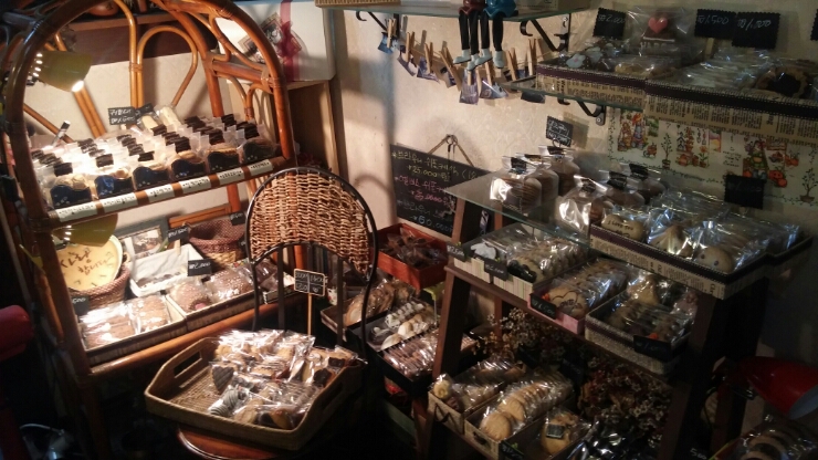 다양하고 저렴한 쿠키 천국!!! 숨은 쿠키집, 개봉동 워니쿠키 : 네이버 블로그