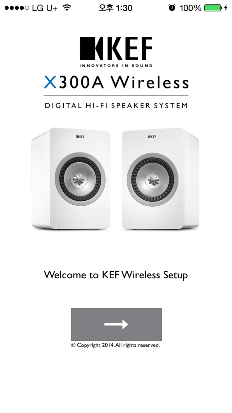 케프 X300a Wireless 액티브스피커 세팅하기 : 네이버 블로그