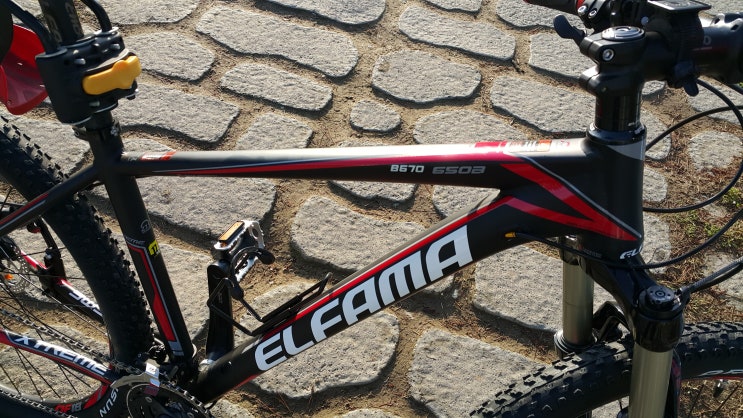 2015 엘파마 익스트림 B670 650a : 네이버 블로그