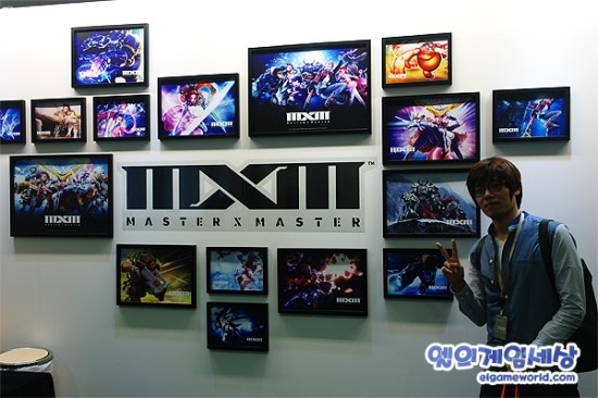 엘's MXM 성마스터와 함께 하는 티타임 후기 : 네이버 블로그