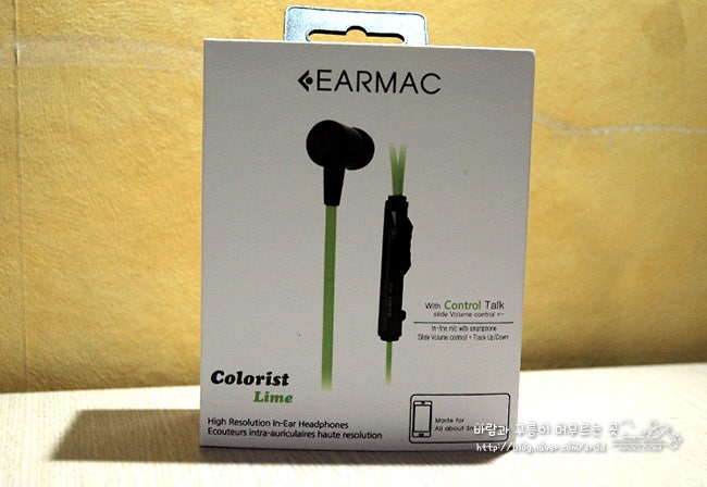 [EARMAC Colorist] - 튼튼하고 깜찍한 가성비 좋은 칼국수 이어폰... : 네이버 블로그