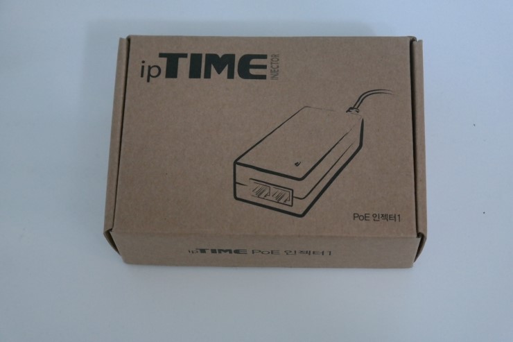 POE를 아십니까? - IPTIME POE인젝터 + T1 불판 : 네이버 블로그