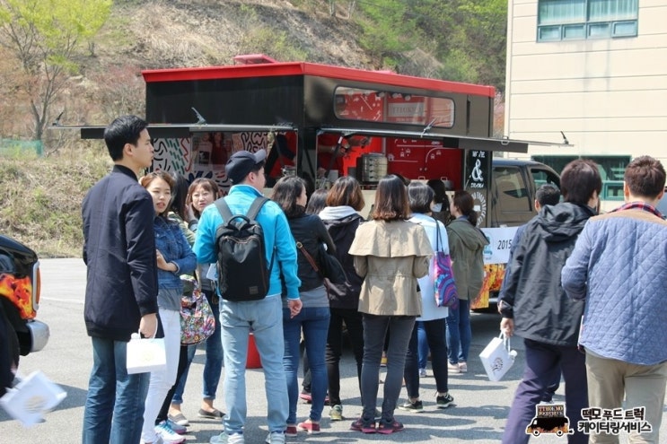 2015 라이나생명 창립기념행사 떡모푸드트럭 케이터링 서비스 간식차 출장스낵카 분식차 야식차 기업행사 단체모임