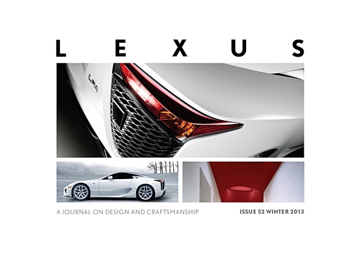 렉서스 매거진(Lexus Magazine)에 소개된 쿠르베 오디오 '박성제' 대표 인터뷰 : 네이버 블로그