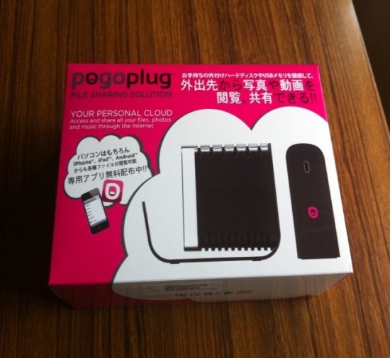 Pogoplug 왔어 : 네이버 블로그