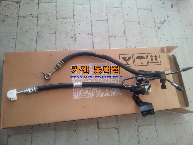 용인 동백 자동차 정비 튠업 전문 카센타 카젠 동백점 Sm3 파워 고압호수 누유 정비핸들이 무거워요차에 이상한 소음윙윙핸들이 뻑뻑해요동백동 카센타카센터카젠