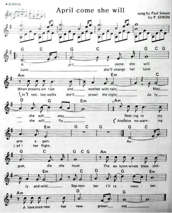 [악보] April come she will_ Simon & Garfunkel : 네이버 블로그