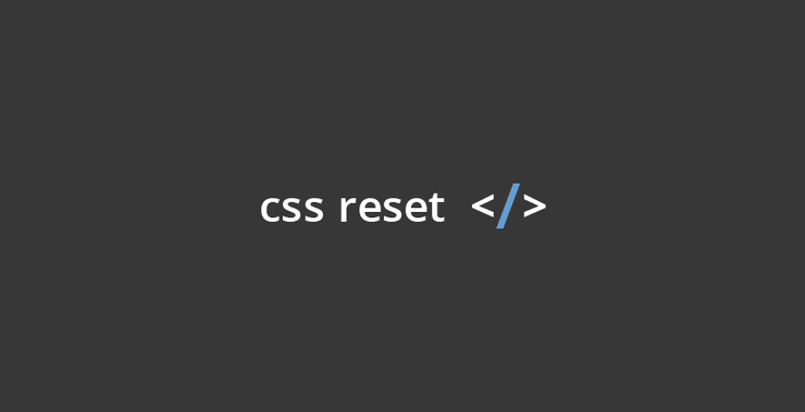 주요 CSS Reset을 모은 "CSS RESET" 사이트 : 네이버 블로그