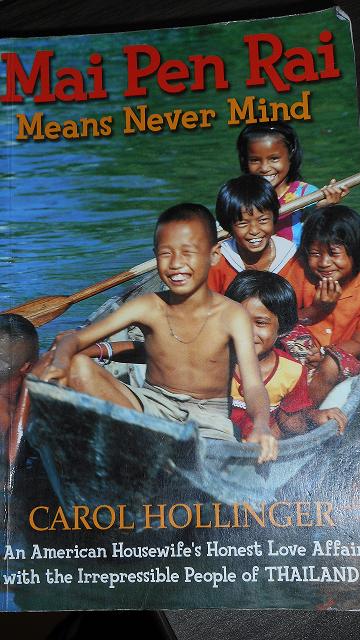 Mai Pen Rai Means Never Mind - Carol Hollinger : 네이버 블로그