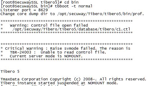 Tibero(티베로) SQL 접속 과정 : 네이버 블로그