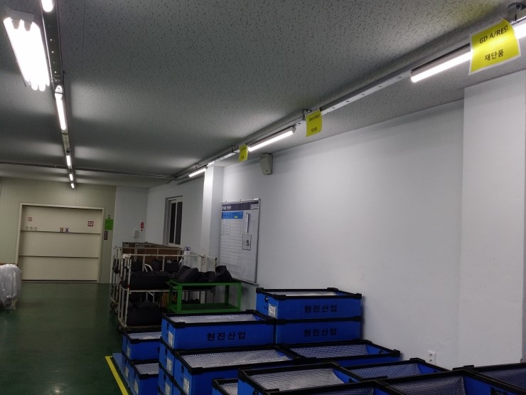 울산음향기기 울산음향공사 울산음향기기설치 울산프로젝터시공 설치 울산음향 영상기기 전문점 울산cctv설치전문점 네이버 블로그