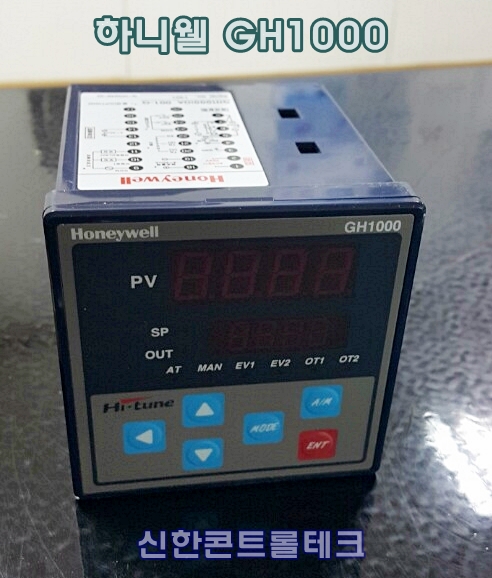 하니웰 GH1000 디지털 온도 콘트롤러 : 네이버 블로그