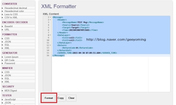 [Formatter] xml 포멧으로 변환하기 : 네이버 블로그