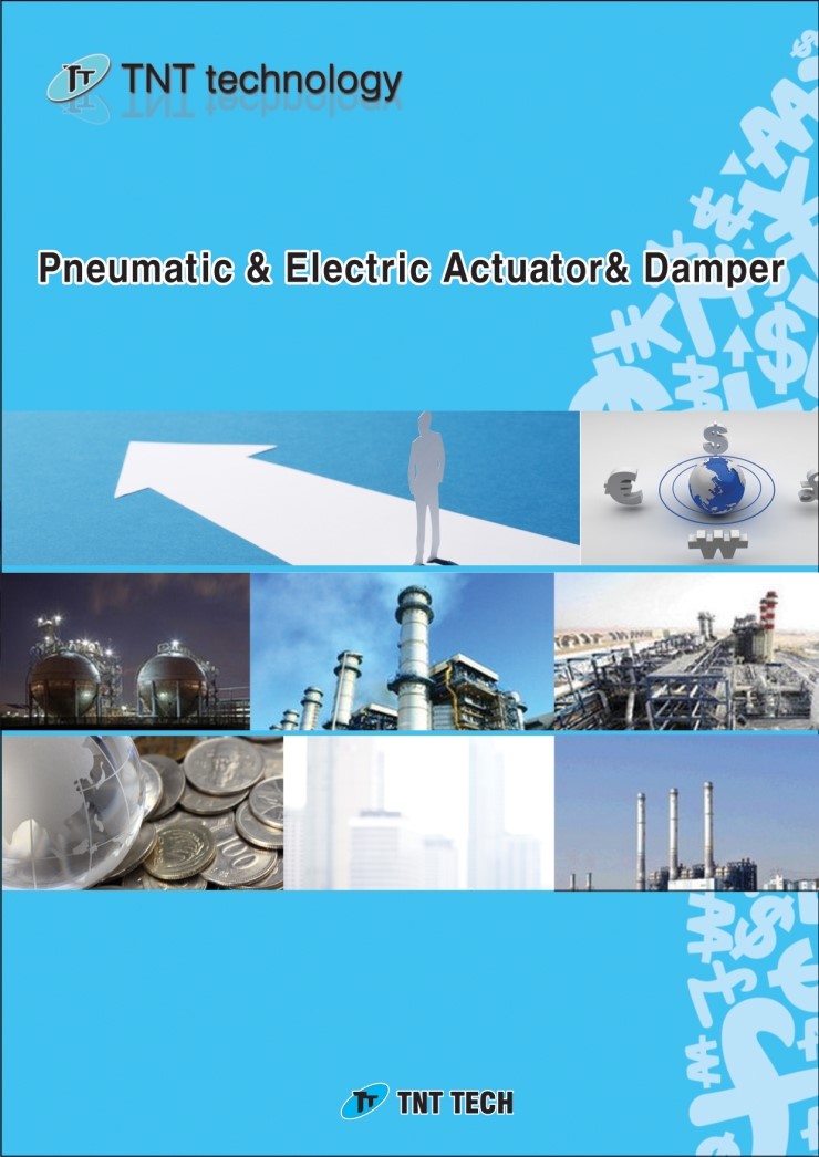 TNT tech. 카다로그 입니다 : 네이버 블로그