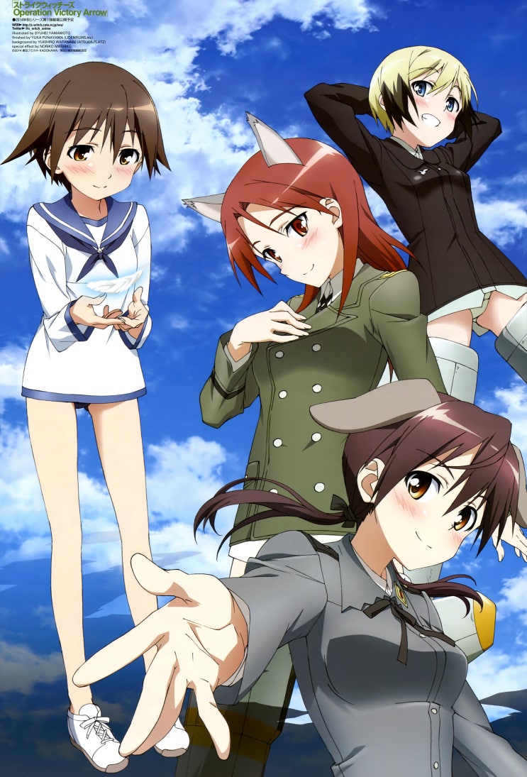 「스트라이크위치스 OVA vol.3」2015년7월31일 발매결정. 신TV시리즈의 정보공개가 머지 않았다. : 네이버 블로그