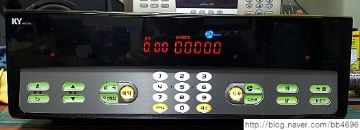 *중고노래방반주기* 금영KY 필통feel tong KMS-150 업소용 가정용 중고노래반주기[태진 중고노래방기계 금영 중고노래방 ...