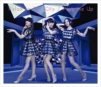 Pick Me Up - Perfume : 네이버 블로그