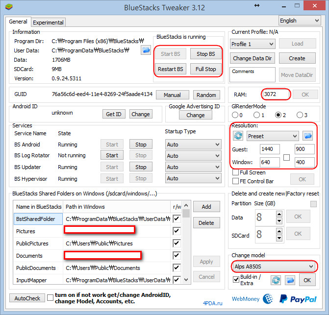 블루스택 트위커 (BlueStacks Tweaker 3.12) 블루스택 설정 : 네이버 블로그