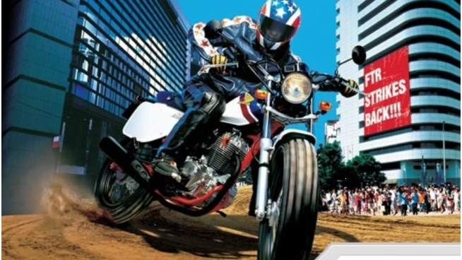 FTR223, 2015 / Coming soon : 네이버 블로그