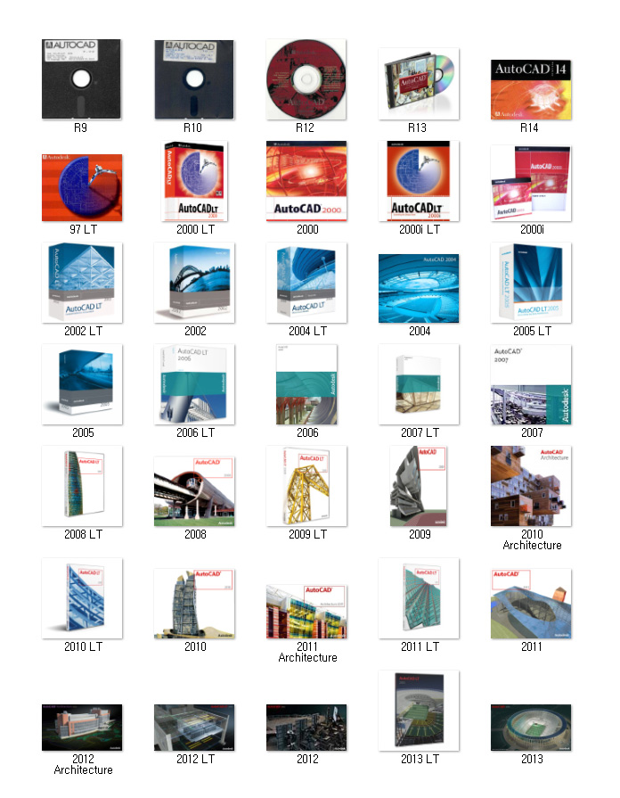 AutoCAD splash screen 속 건축물 이야기 : 네이버 블로그