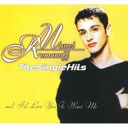 Marcel Romanoff - I'd Love You To Want Me : 네이버 블로그
