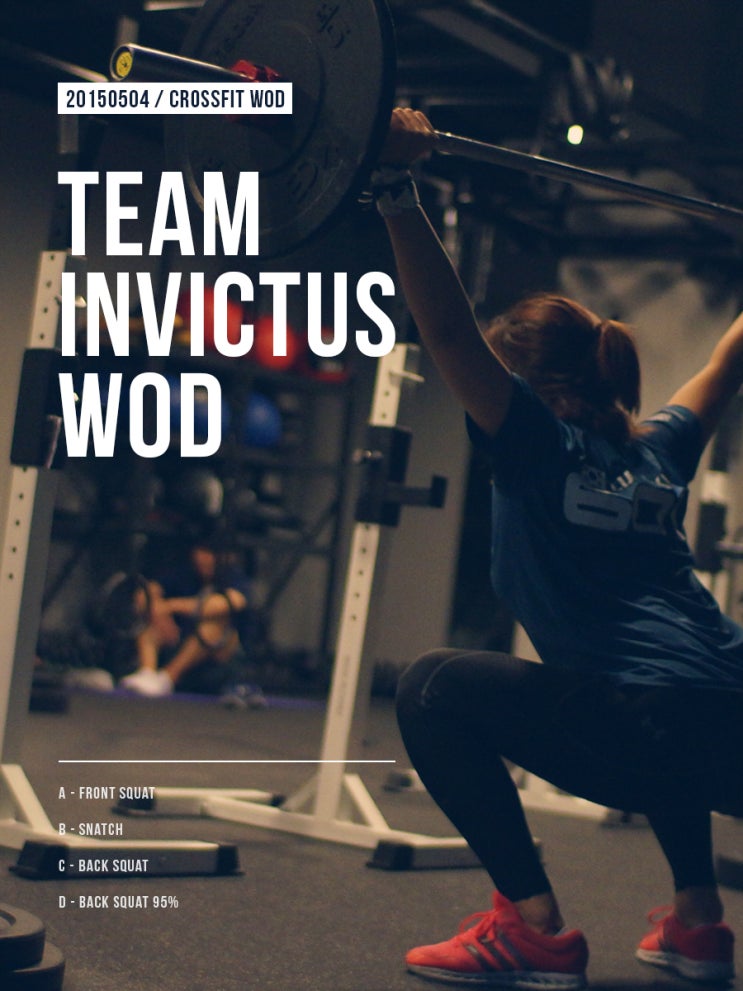 [150504 CrossFit WOD] 신천 크로스핏 피어스배틀 / Team Invictus W.O.D 인빅터스 와드 : 네이버 블로그