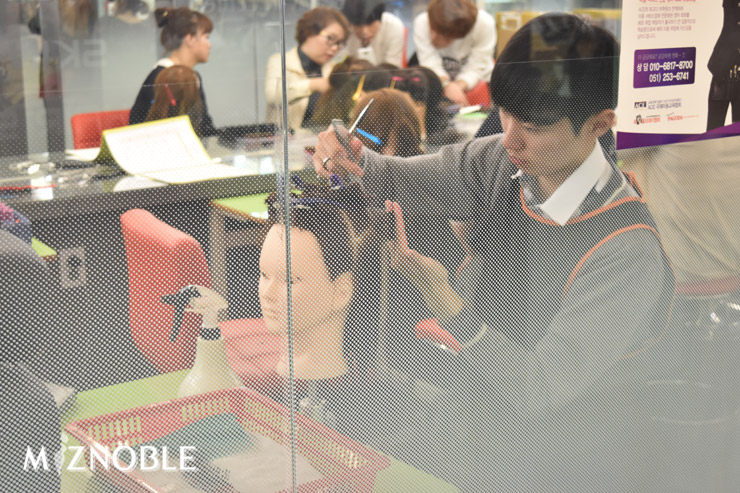 미용대학교 4년제 2년제 미용학과 리스트 네이버 블로그