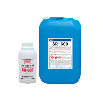 SR-600 스테인레스 스케일 제거제(도포용) : 네이버 블로그