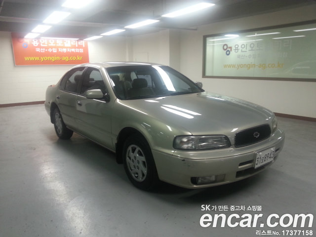 [판매완료] 르노삼성 SM5 SM520 (짧은km) : 네이버 블로그