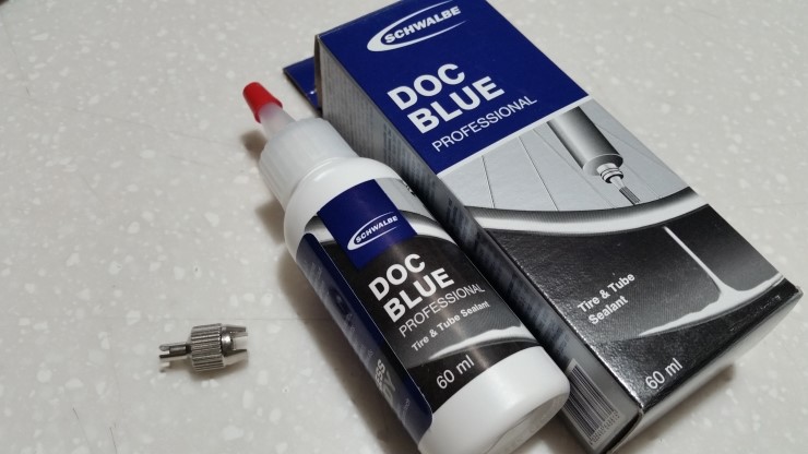 브롬튼 실란트 주입; DOC BLUE : 네이버 블로그