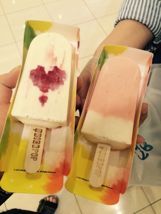 영등포 신세계 백화점 나들이 > 생과일 아이스크림 브릭팝(brick pop) : 네이버 블로그