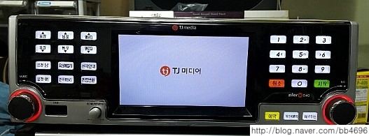 *중고노래방반주기* 태진tj미디어 질러ZILLER C40 가정용 업소용 중고반주기[태진 중고노래방기계 금영 중고노래방기기매입 판매 공사] : 네이버 블로그