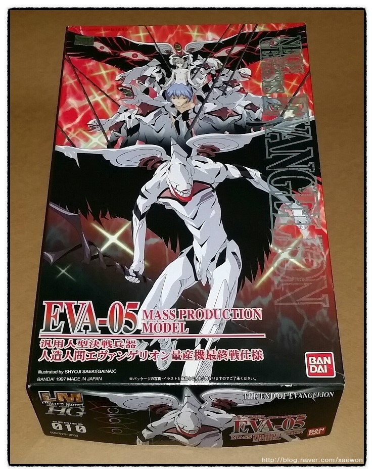 LMHG 에반게리온 프라모델 - 양산형에바 후기형 (고무입에바) 획득 ! ! ! : 네이버 블로그