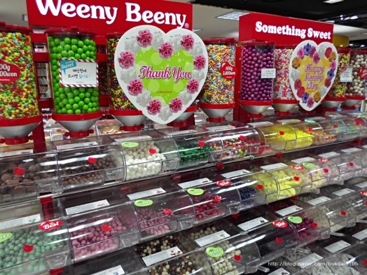 달콤한 초콜릿&젤리의 유혹 : 네이버 블로그