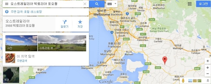 푸엉(POOWONG) - GBP AUSTRALIA PTY LTD : 네이버 블로그