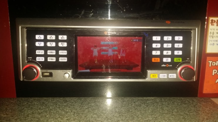 TJ media ziller c40 : 네이버 블로그