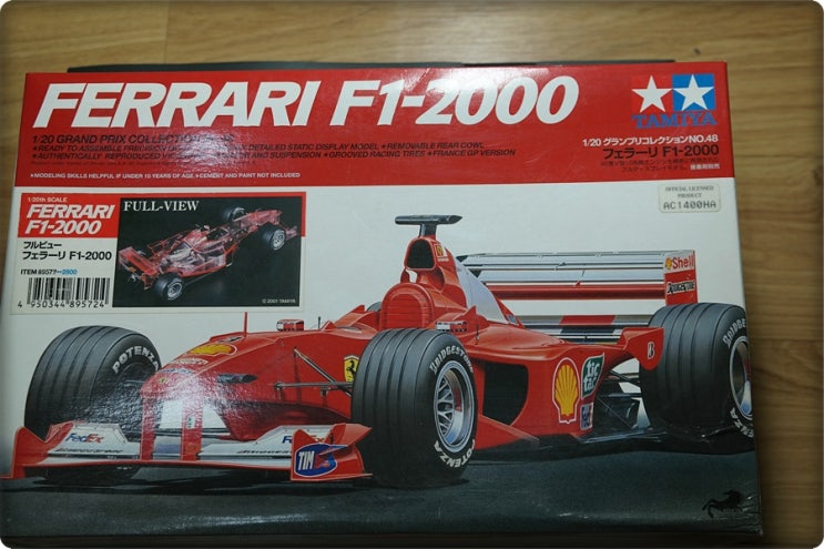 [TAMIYA] 1/20 FERRARI F2000 + [TOP STUDIO] F2000 SUPERDETAILSET : 네이버 블로그