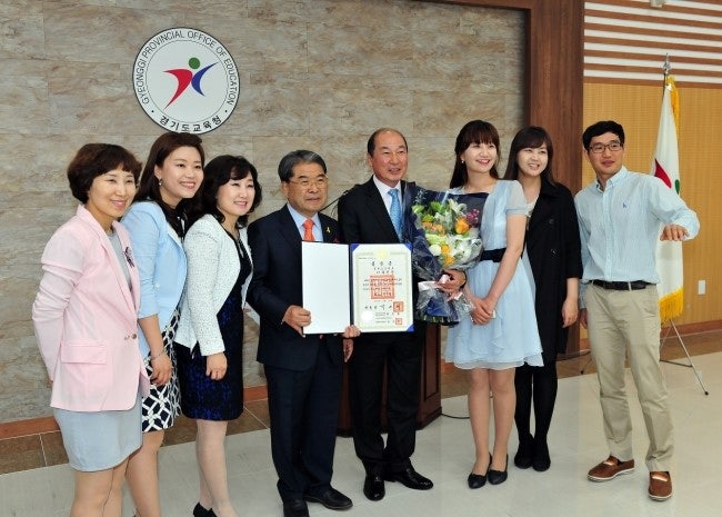 경기도교육청 스승의날 우수교원 2천611명 표창 : 네이버 블로그