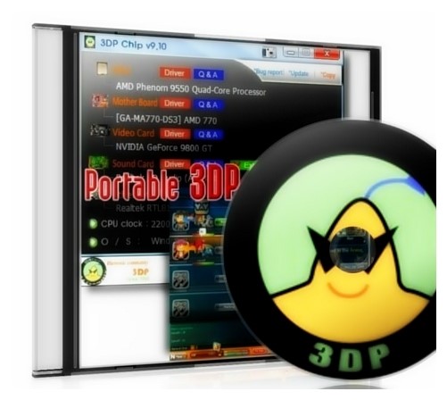 3DP Chip, 3DP Net - 드라이버 한방에 끝 (공식사이트 링크) : 네이버 블로그