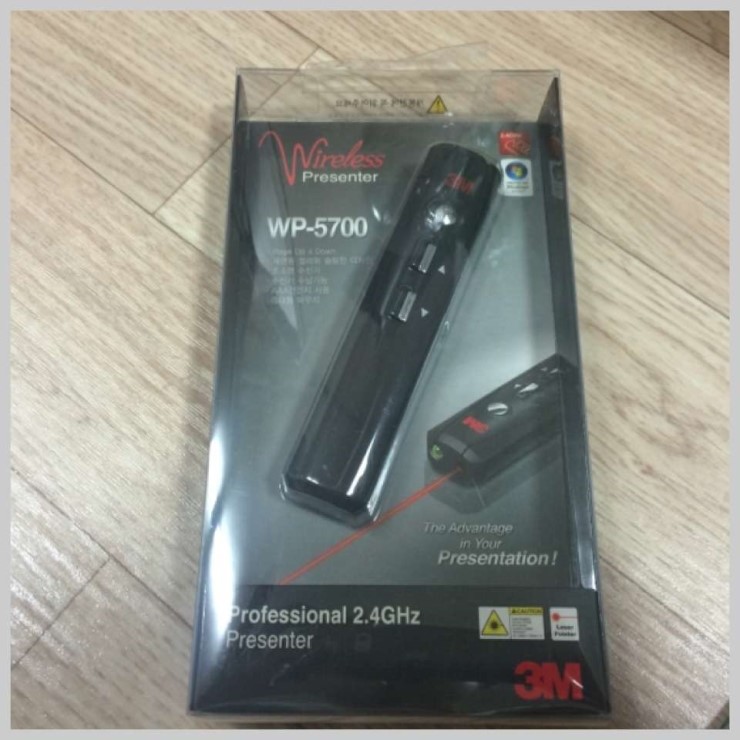 3M 프리젠터 WP-5700 plus 무선 레이저포인트 - 제품 좋아요!! : 네이버 블로그
